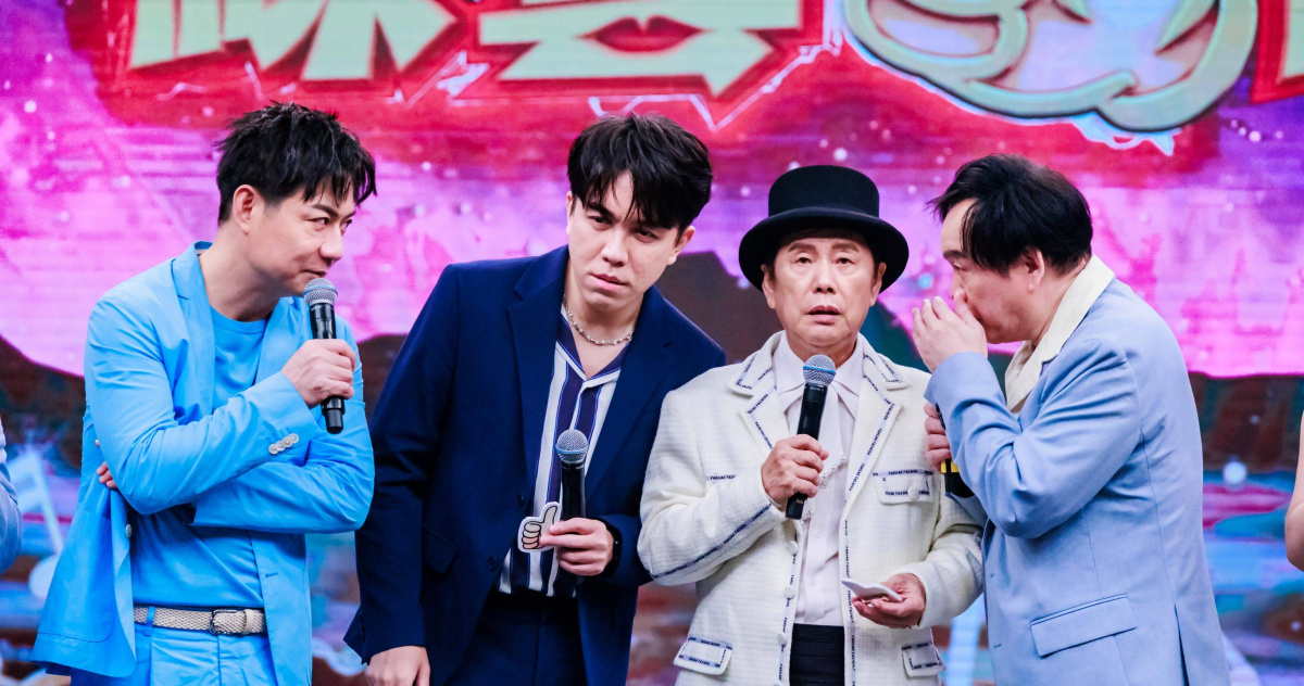 黃西田助攻收視開紅盤 《一級棒》宣布7月會粉絲 | 娛樂 | CTWANT