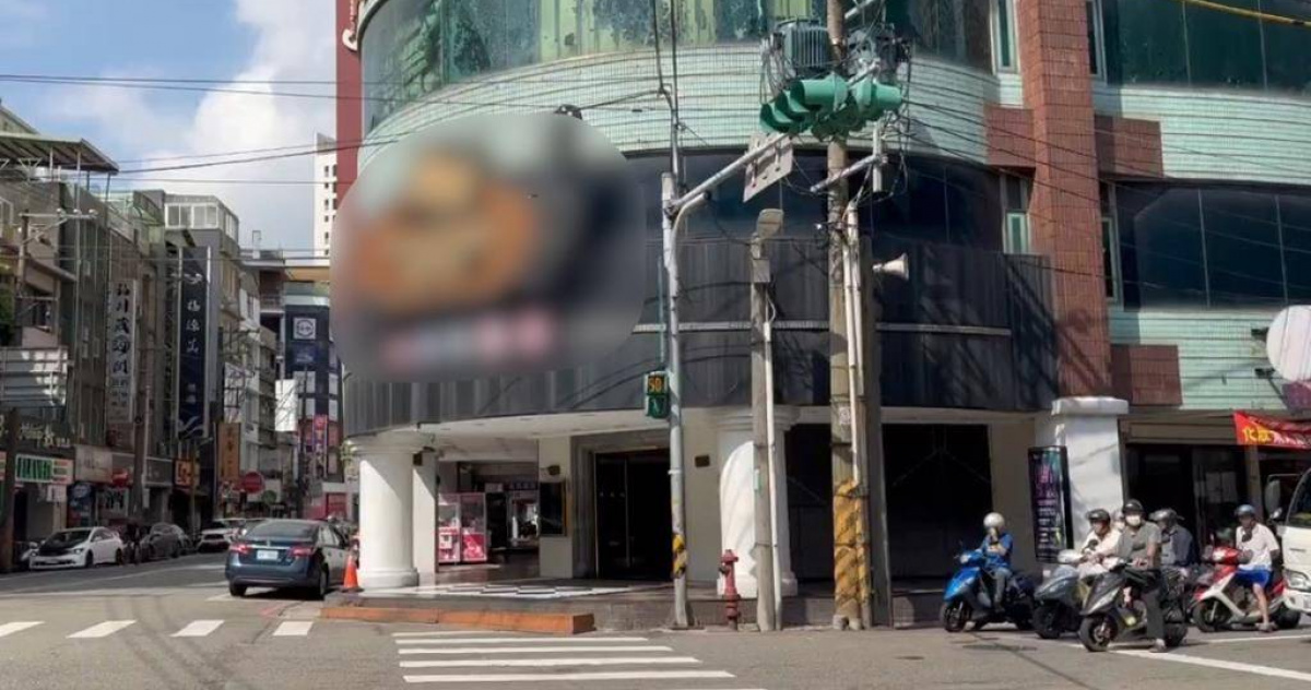 桃園20人KTV鬧事警力12人強勢出擊 醉男激動被帶回冷靜 | 社會 | CTWANT