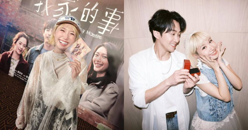 Lulu婚訊後首發聲！「有多拼命才能成一家人」 為洗版大家道歉 | 娛樂 | CTWANT