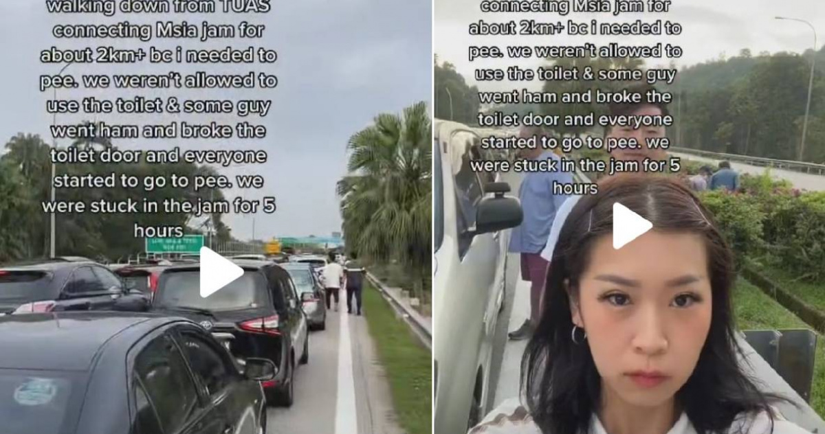 美女連假通關卡5小時 走2公里尋找廁所「拍片抱怨」 | 國際 | CTWANT