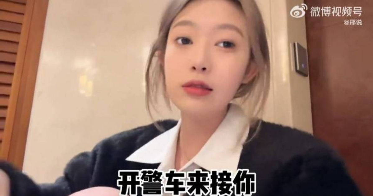 幫中國網紅快速通關警車開道 3泰國警察身分曝光 | 國際 | CTWANT