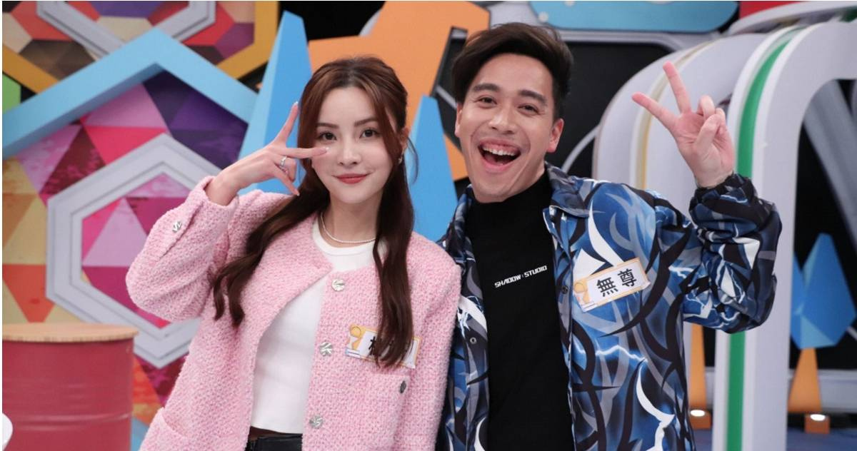 無尊自曝曾暗戀女神閨蜜 阿Ken：趕快和阿喜分手 | 娛樂 | CTWANT