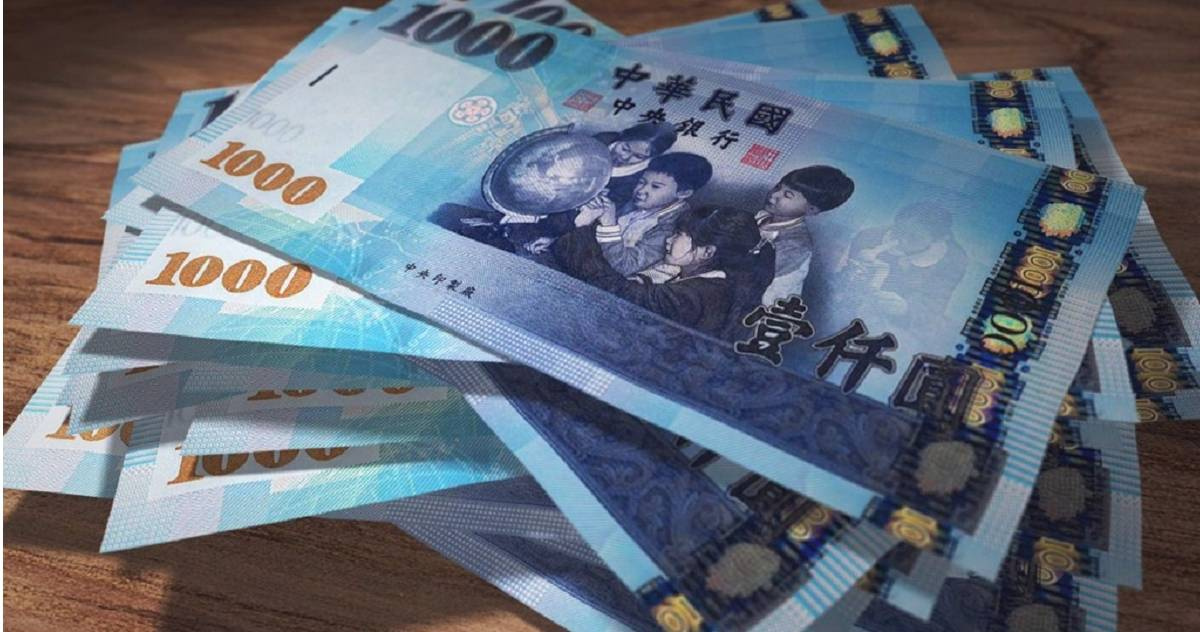 即將開放線上登記普發6000元 數位部預估網站塞車 | 生活 | CTWANT