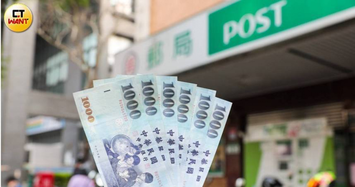 2024元月「14大補助」可領 發錢時間一次看 | 生活 | CTWANT