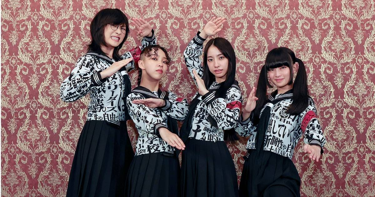 新學校領袖MV入圍金曲喊開心 SUZUKA曝上學叛逆事成員驚呼好可愛 | 娛樂 | CTWANT