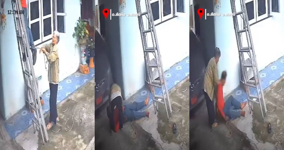 水電工意外觸電昏迷「卡在梯子上」 82歲嬤靠「YT影片」成功用繩子救命 | 國際 | CTWANT