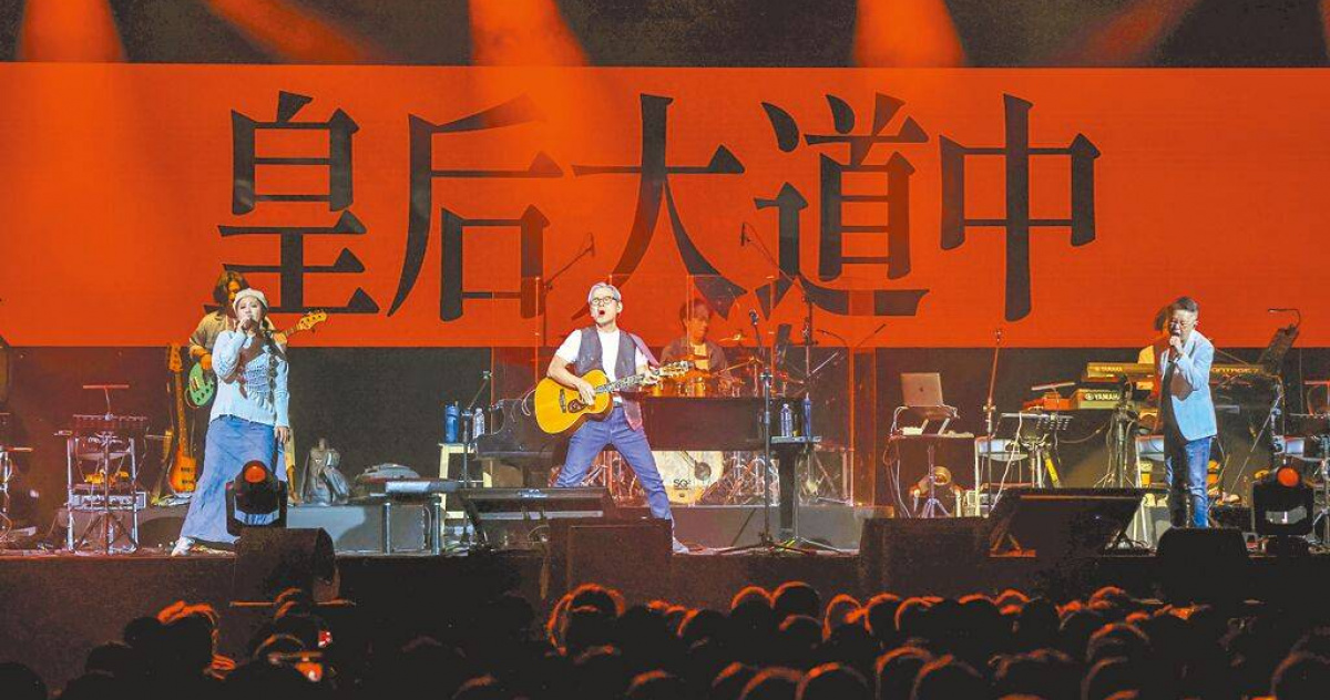 娛樂稅修法調降！6課稅項目上限稅率折半 開放地方政府停徵 | 政治 | CTWANT