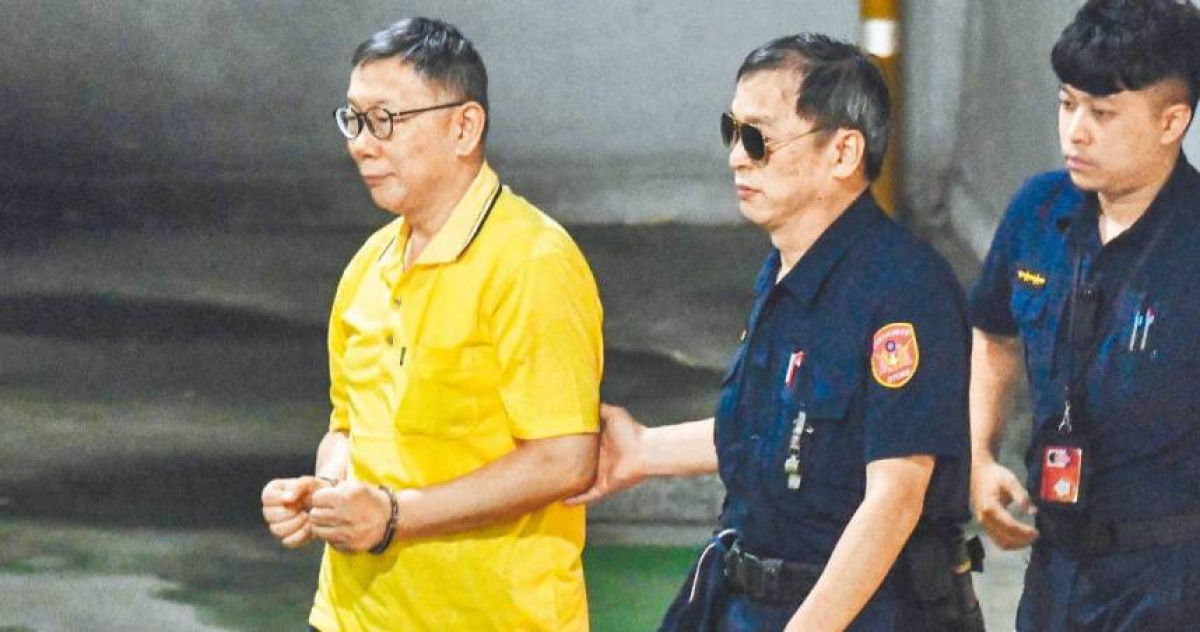 柯文哲貼身帳房「橘子」遭通緝 橘爸喊冤：女兒不懂財務金融 | 政治 | CTWANT