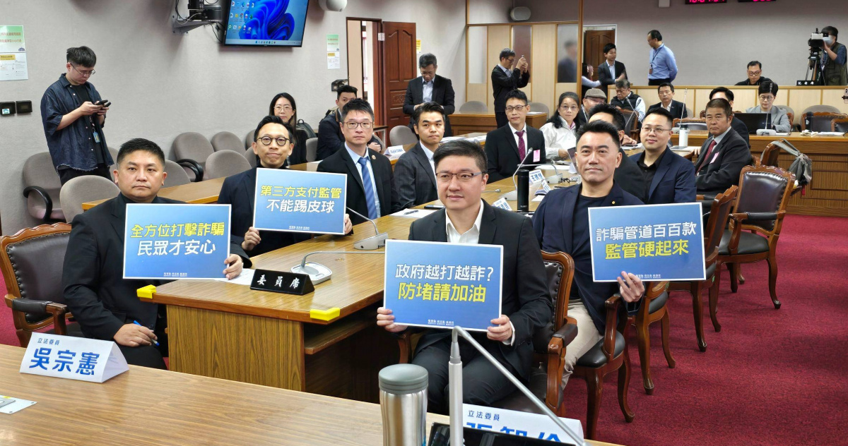 八成財損打水漂 藍委曝詐騙單月駭人金額 | 政治 | CTWANT