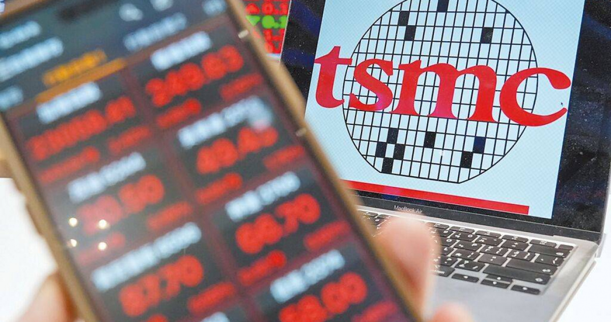 台積電上演「秒填息秀」！台股18日早盤漲逾200點 | 財經 | CTWANT