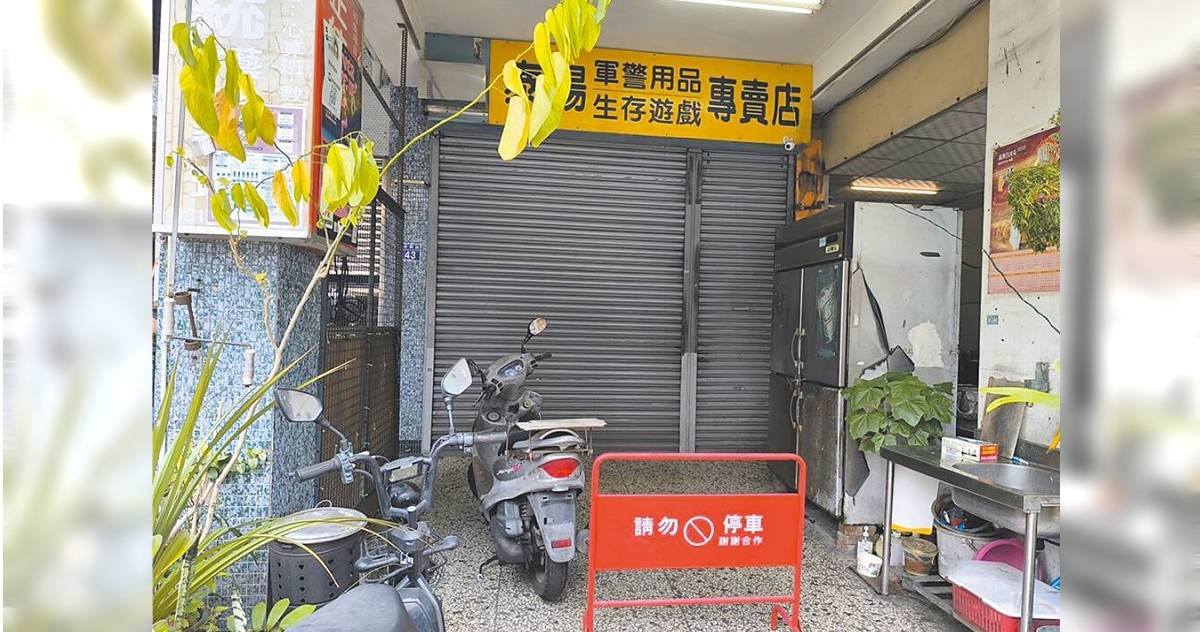 代購黃金遇詐逼死豐原5口！資深警大解密詐團「坑殺三部曲」暗黑手法 | 社會 | CTWANT
