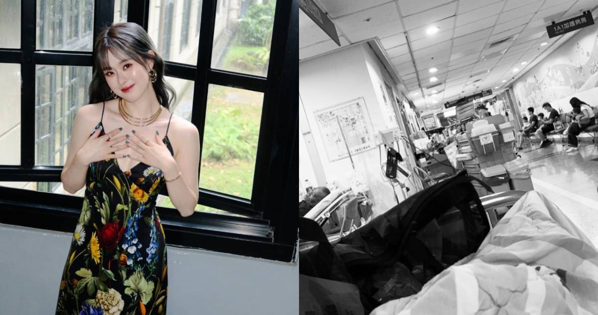 27歲女星「右腹劇痛」連衝2急診沒病床 睡走廊過夜：恐懼又無奈 | 娛樂 | CTWANT