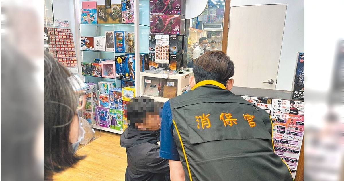 案量居冠人力不足！北市消保官「平均每人負擔3千件」 | 社會 | CTWANT