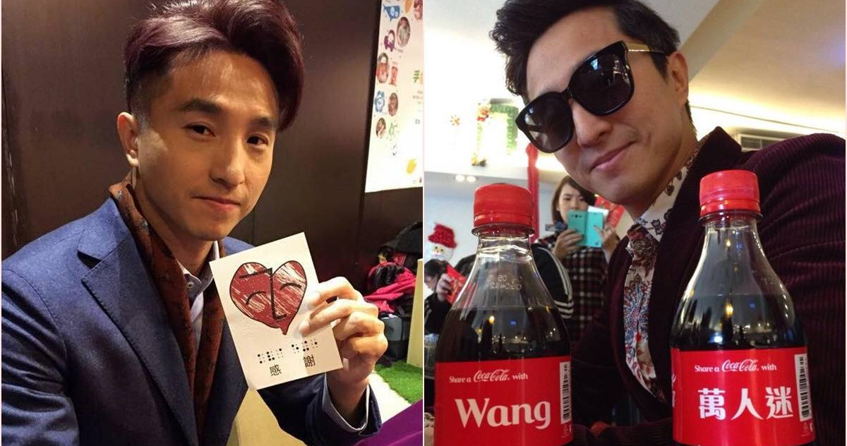 Wang Shaowei was diagnosed with a breakdown in the housing situation and asked for help: I need ...