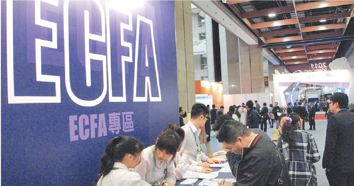 RCEP競爭壓力大！若ECFA遭取消 工總幹部：將重創台製造業 | 財經 | CTWANT