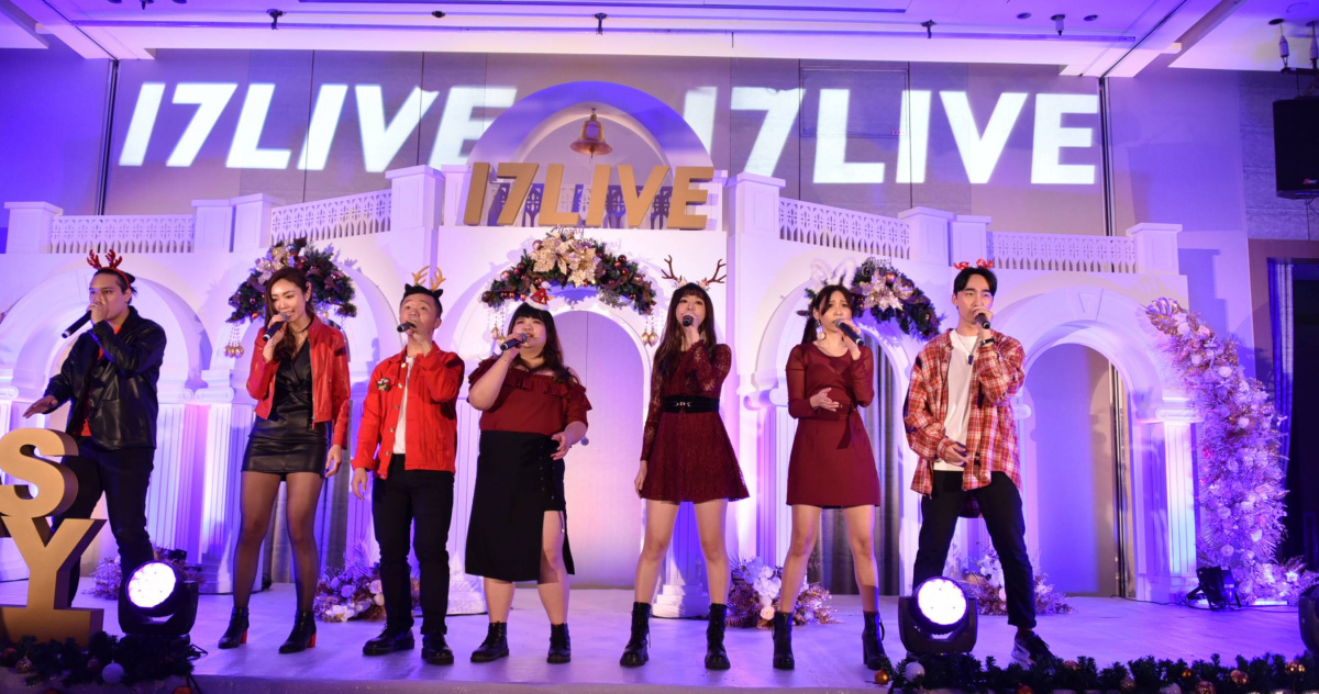 17直播 2022 X MAS Party，百大主播和VIP粉絲bling盛裝赴宴 | 生活 | CTWANT