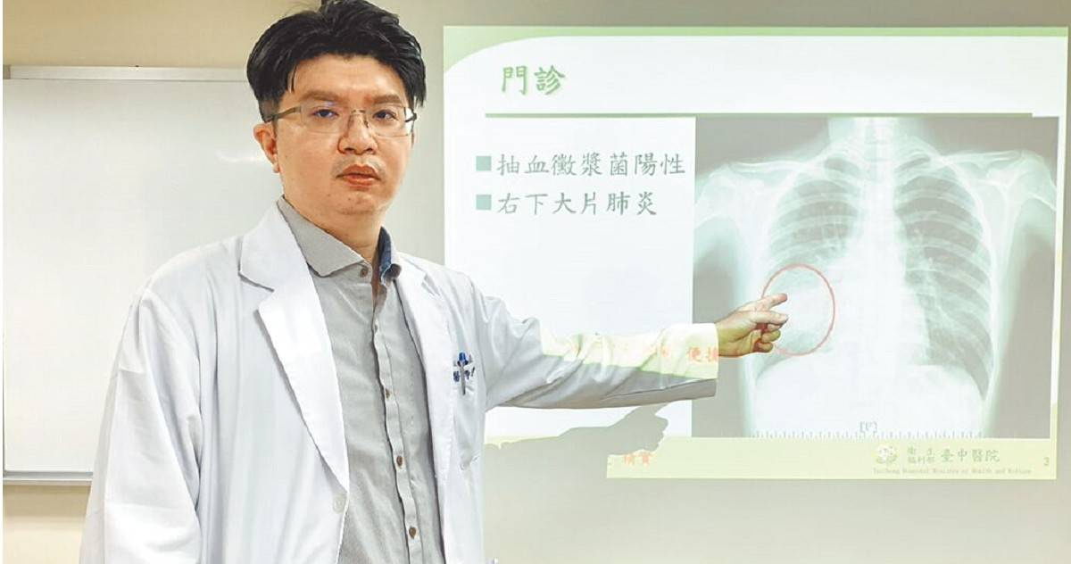 混血女大生赴日探親小感冒 回台「右肺白一片」確診染黴漿菌肺炎 | 生活 | CTWANT