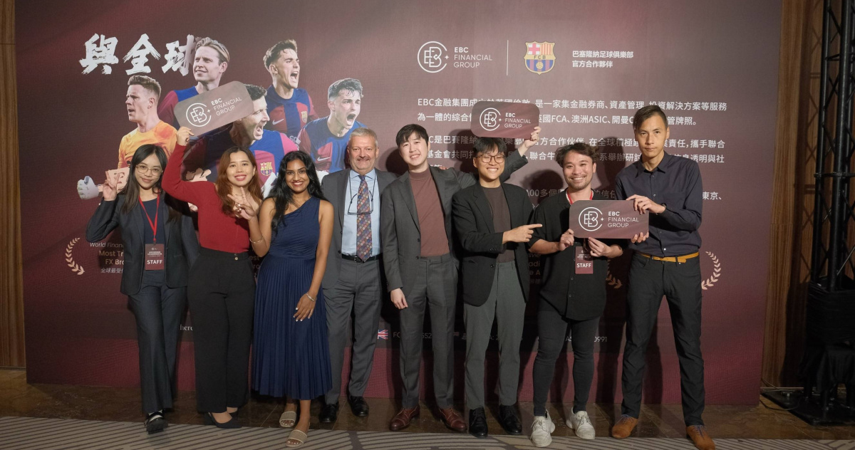 EBC金融集團再次攜手帝納波利團隊 揭示應對黑天鵝策略 | 生活 | CTWANT
