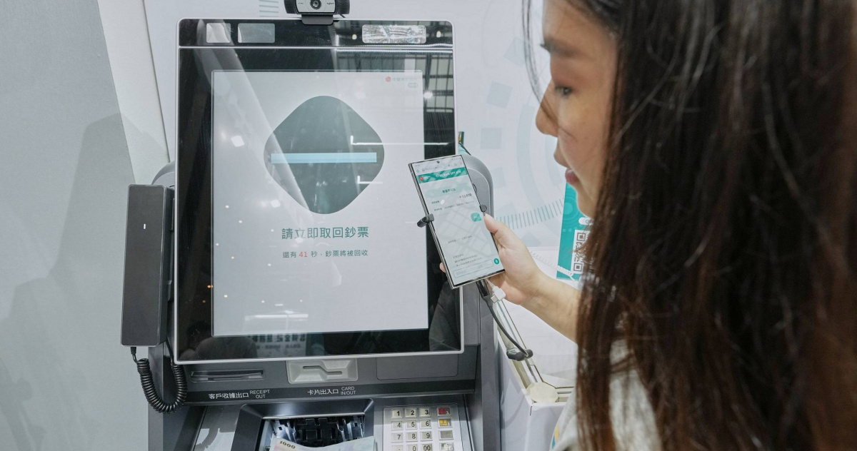 金控競逐AI金融科技 Chat GPT、QR Code跨行ATM提款吸睛 | 財經 | CTWANT