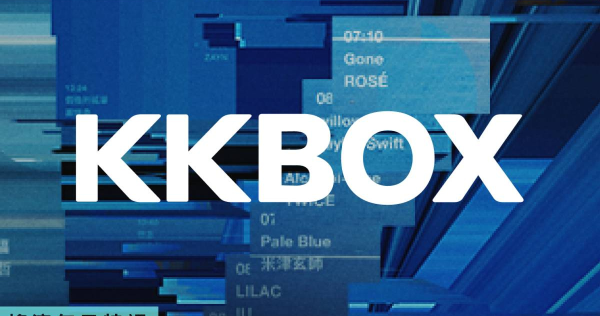 KKBOX用戶發票中100萬 剩90天期限兌獎！業者急尋人：錯過會極度崩潰 | 財經 | CTWANT