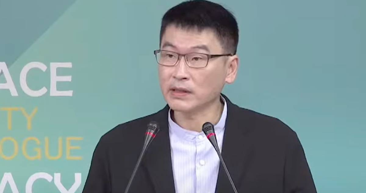 雙城論壇25日於上海登場 陸委會4提醒：避免談兩岸觀光 | 政治 | CTWANT