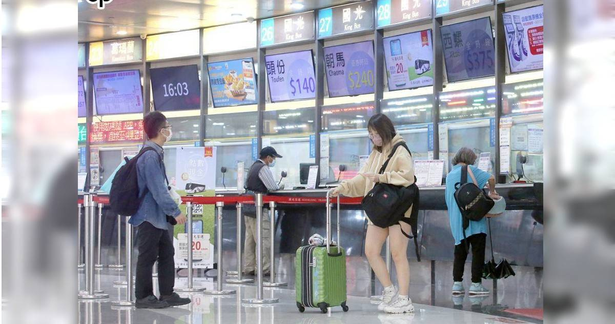 228連假出遊將湧車潮 公總預測易壅塞路段共24處 | 生活 | CTWANT