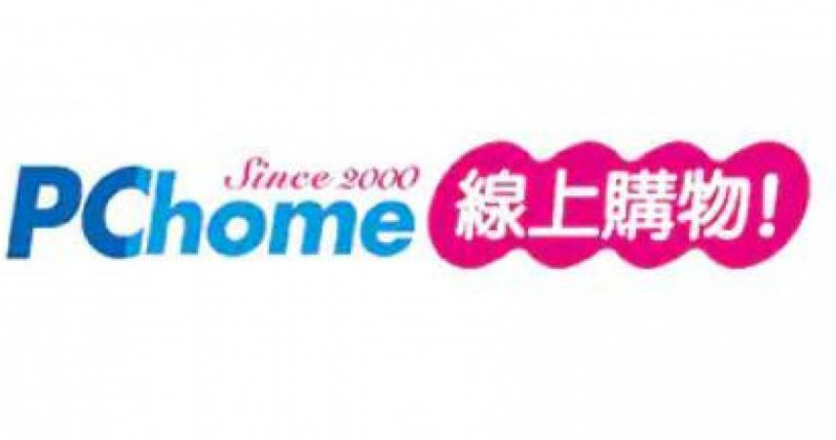 PChome宣布集團組織重整 「露天市集合併商店街」 | 財經 | CTWANT