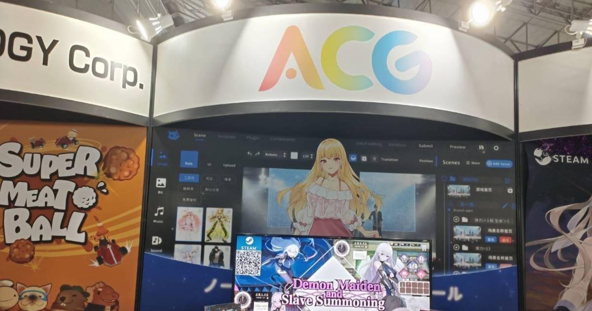 全球素人創作者的福音！來自台灣的全新AI遊戲開發工具《ACG愛創作》於東京電玩展嶄露鋒芒 | 生活 | CTWANT