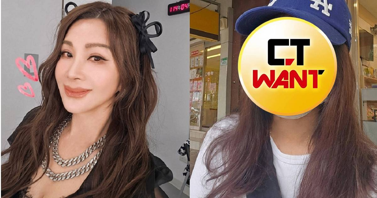 「最美麗歐巴桑」陳美鳳戴口罩低調掛看病 曬照報平安網一看：不科學 | 娛樂 | CTWANT