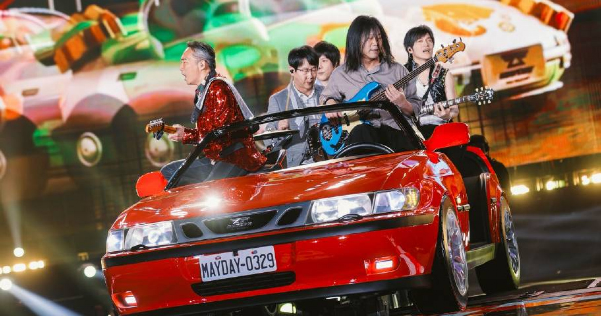 五月天演唱會遇丹娜絲颱風！ 大巨蛋照常開唱「開放全額退票」 | 娛樂 | CTWANT