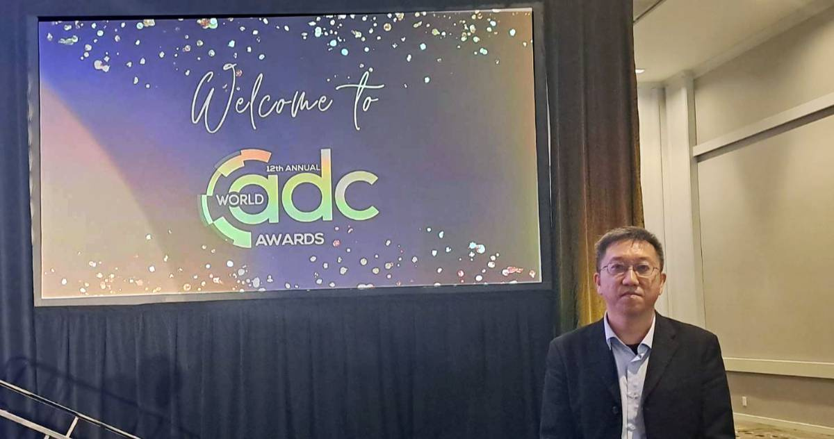 諦醫生技入圍世界ADC獎 技術平台與產品獲國際肯定 | 生活 | CTWANT