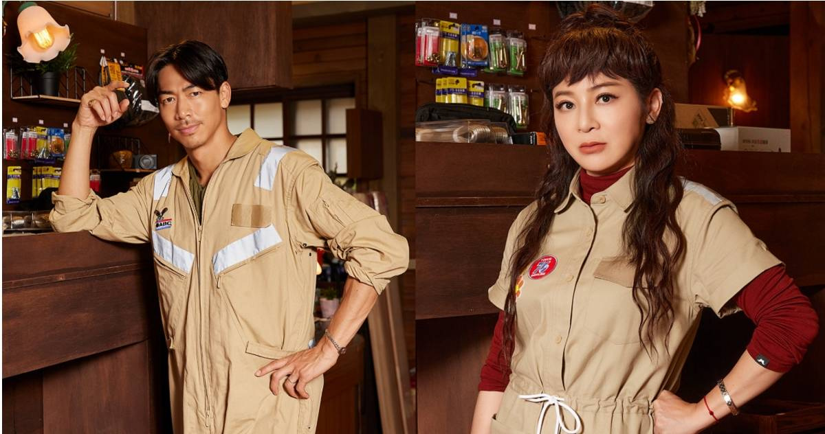 王彩樺喜喪場都接經歷超驚人 姐夫AKIRA大讚「真的很努力」 | 娛樂 | CTWANT