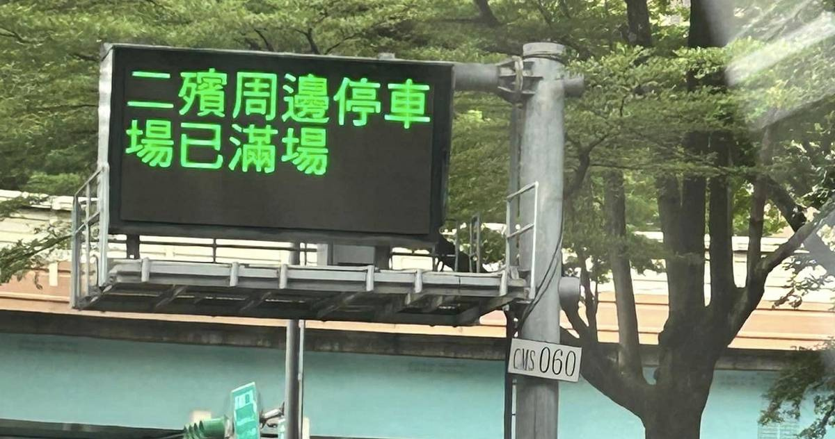 「3大節氣」帶走好多人！ ICU護理師勸：快改掉「4壞習慣」 | 生活 | CTWANT