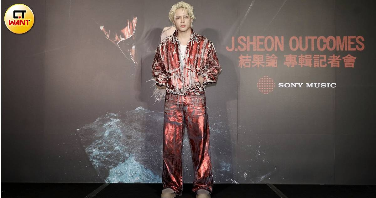 J.Sheon被診斷出過動 記憶力差到與媽媽吵架 | 娛樂 | CTWANT