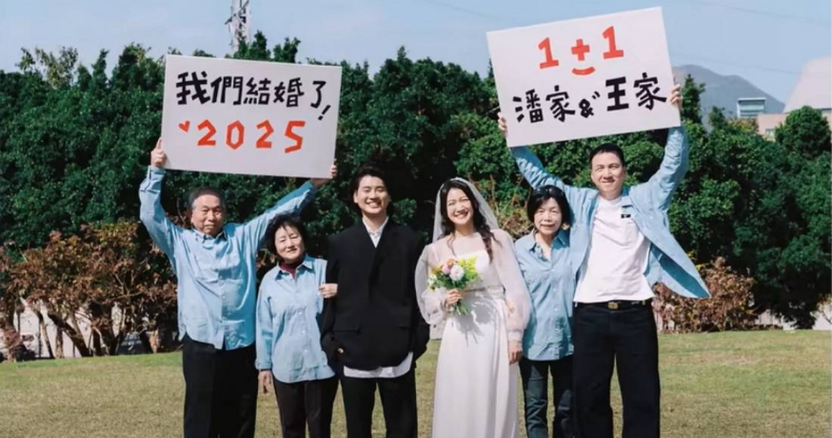 YouTuber情侶檔「壹加壹」幸福宣布結婚喜訊 愛情長跑13年甜喊：這是我的另一半 | 娛樂 | CTWANT