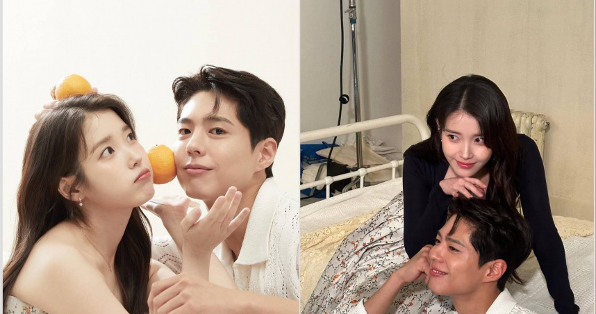 「IU這次真的戀愛了吧？」朴寶劍畫報甜炸全網，網友嗑瘋：請你們結婚！ | 漂亮 | CTWANT