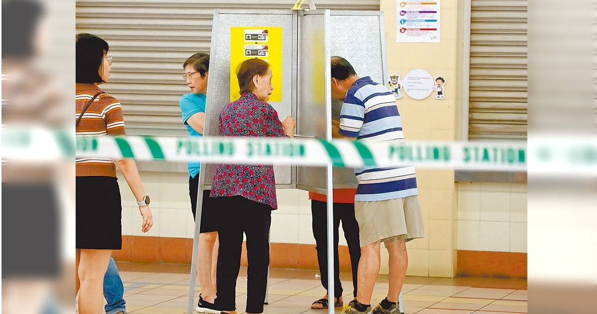 高房價「隱性通膨」薪水卻沒漲 基層選民有苦難言 | 國際 | CTWANT