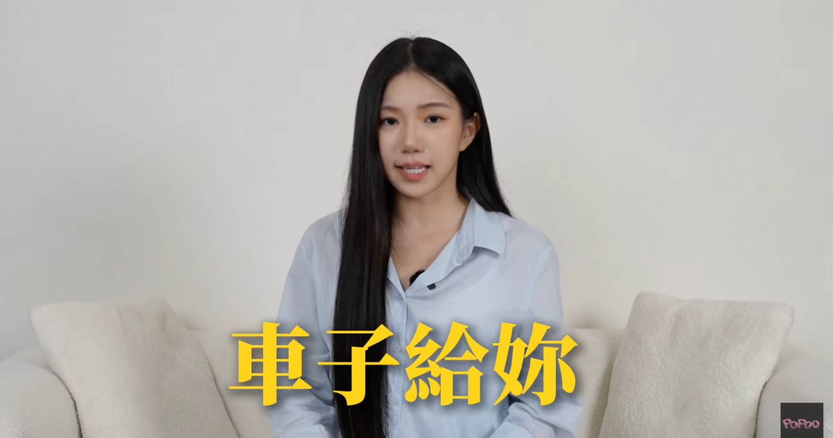 家寧4分鐘聲明太冗長！他統整「3句重點」吸8千人朝聖 | 娛樂 | CTWANT