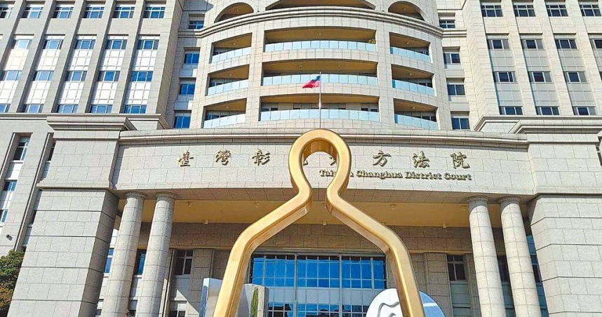 彰化女子交保後再投詐團 當車手2度落網遭判刑1年4月 | 社會 | CTWANT