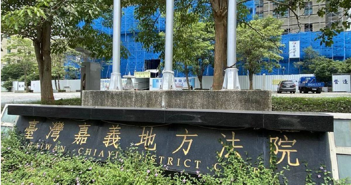 嘉義縣鄉長候選人送干貝醬涉賄 30萬元交保 | 社會 | CTWANT