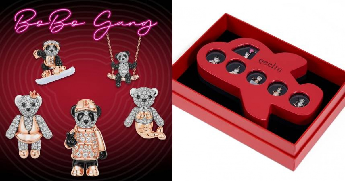 Qeelin推18周年極限量「Bo Bo Gang禮盒」！超可愛紅寶石氣球Bo Bo全球只有18件！ | 漂亮 | CTWANT
