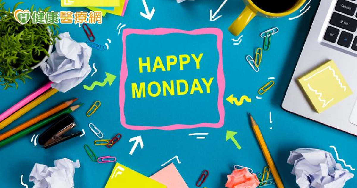 還在年後「收假症候群」？ 中醫教按「5大穴位」安定身心 | 生活 | CTWANT