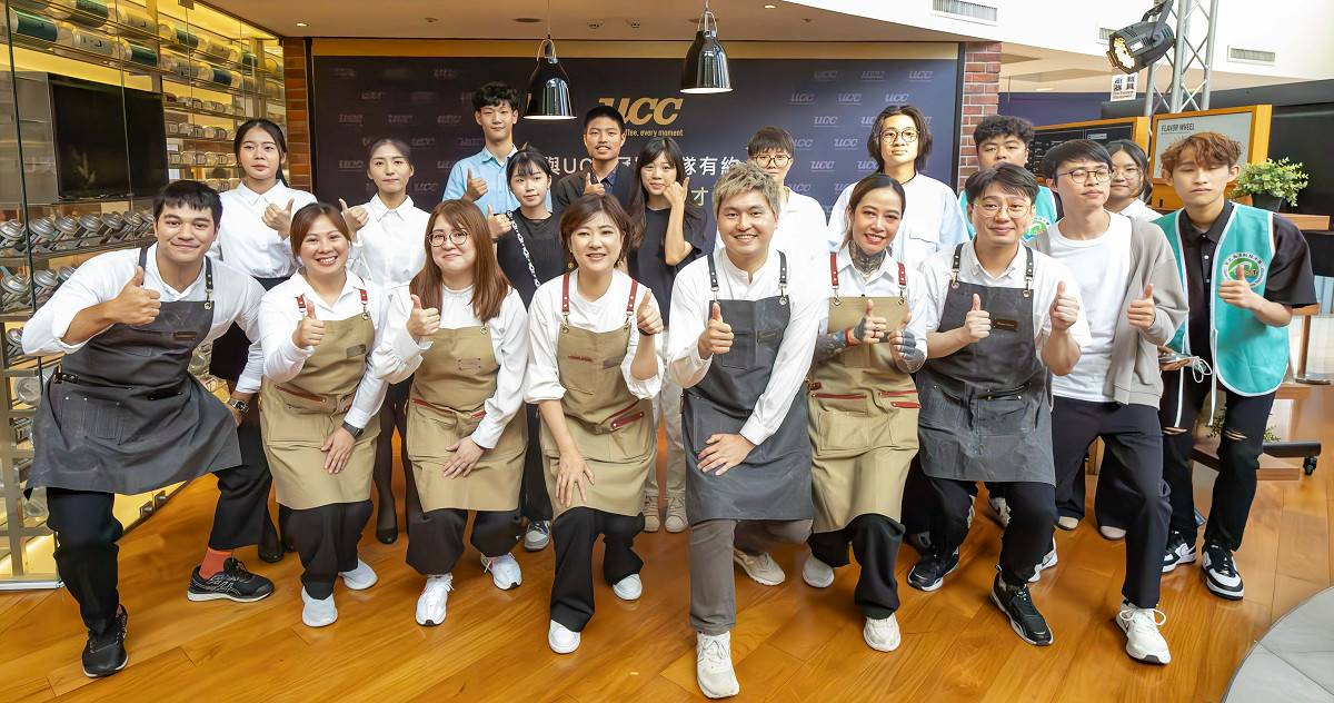 以冠軍團隊培養冠軍 UCC攜手國內院校共育咖啡人才 | 生活 | CTWANT