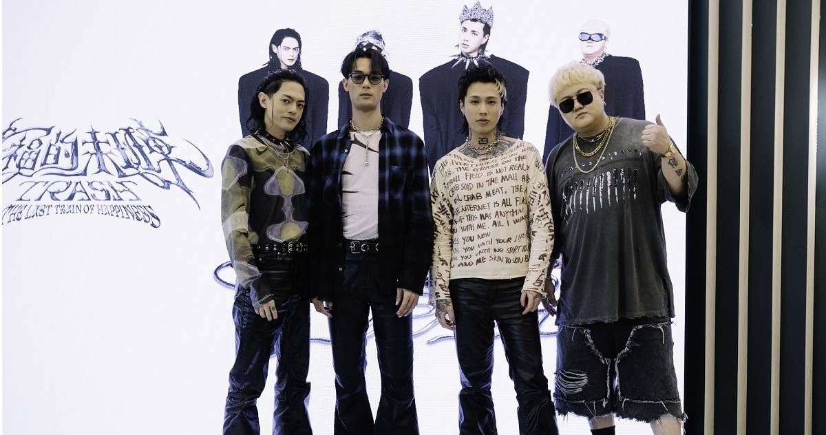 陳綺貞空靈獻聲 TRASH直呼夢幻合作成真 | 娛樂 | CTWANT