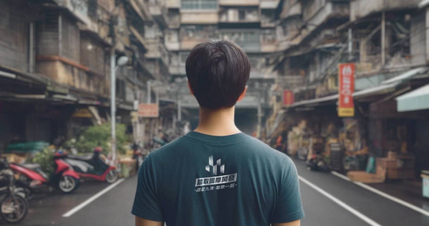 被天外飛來一片鐵皮砸傷能怪誰？違建戶爽住加蓋空間 人人都該是吹哨者 | 財經 | CTWANT