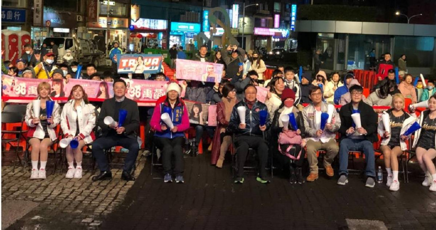 WBC資格賽／全力Team Taiwan！桃園直播派對樂天女孩熱舞應援 | 生活 | CTWANT