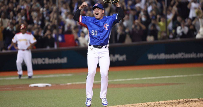 WBC資格賽／單局15顆直球正面對決！曾峻岳火球連發飆3K成功關門：很高興能雪恥 | 生活 | CTWANT