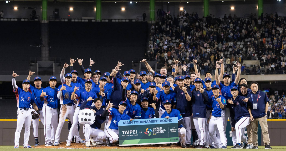 WBC資格賽／她好奇同為2勝2敗「為何中華隊晉級」？關鍵原因曝光 | 生活 | CTWANT