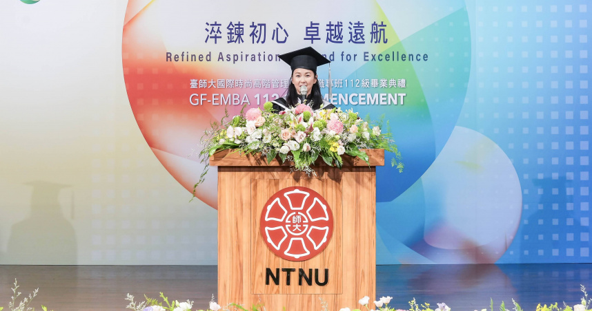 六月師大EMBA畢業！擔任畢業生代表「獲頒3獎」 李易讚：實至名歸 | 娛樂 | CTWANT