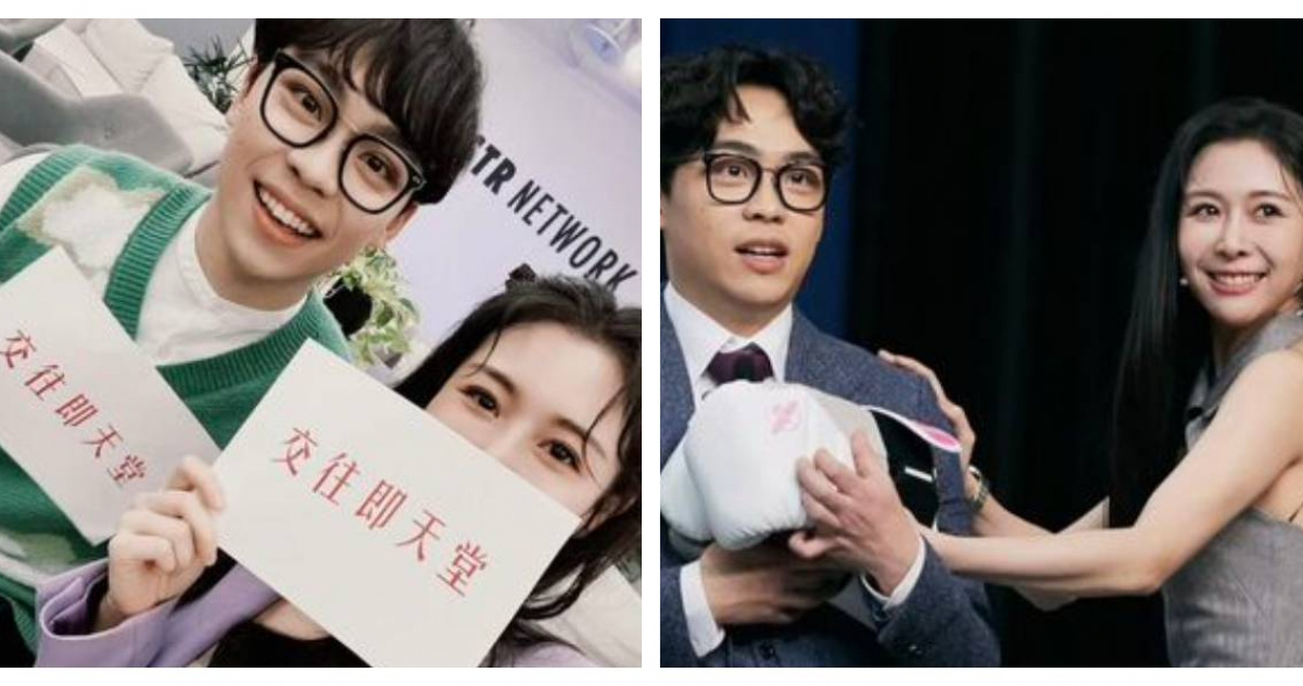 賀瓏與Albee爆出緋聞 她曾公開表態「出軌不代表人品糟糕」 | 娛樂 | CTWANT